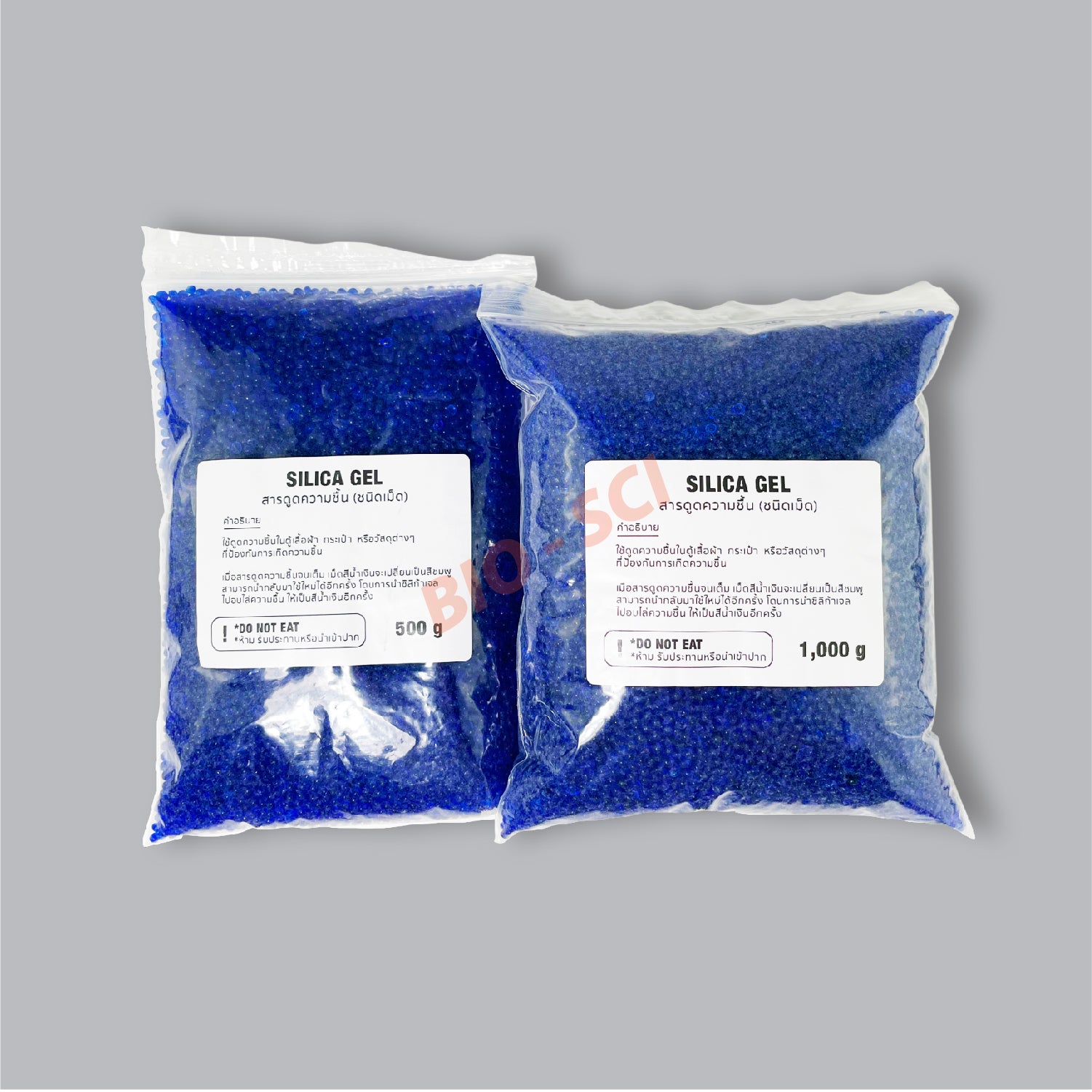 Silica Gel – Bio-Sci